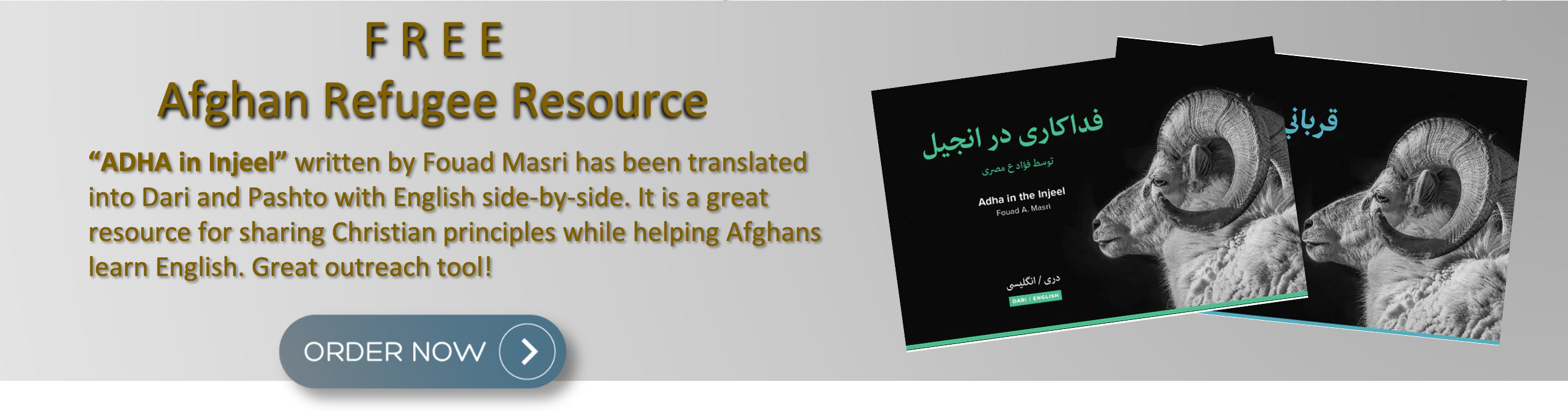 Crescent Project Bookstore